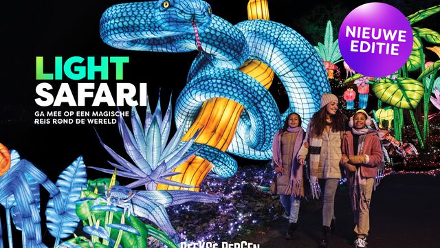 Light Safari | ANWB