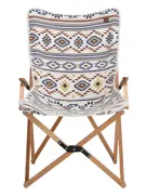 Human Nature – Vlinderstoel hout | ANWB Webwinkel