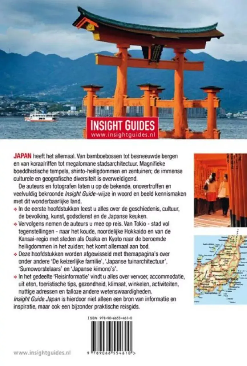 Insight Guide Japan kopen? | ANWB Webwinkel