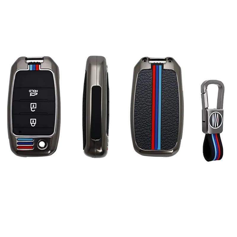 Dutch Shield Sleutelhoesje Kia B3 | ANWB Webwinkel